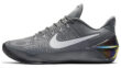 Nike Launches the Kobe A.D. Basketball Sneaker - Mocha Man Style